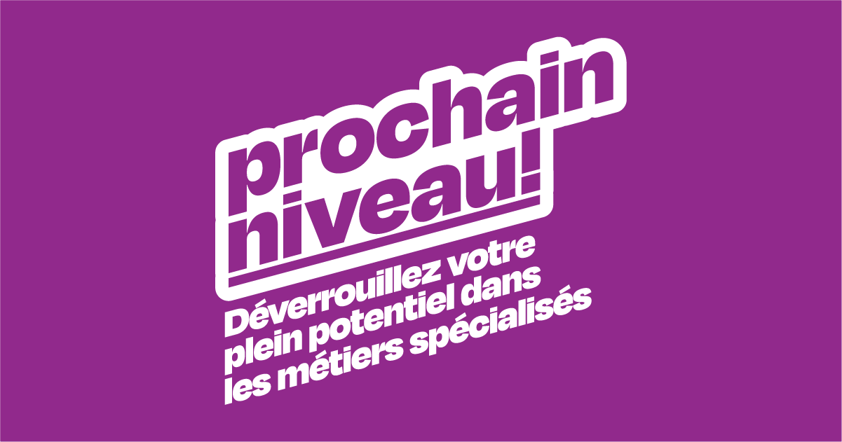 Accueil - Prochain niveau!
